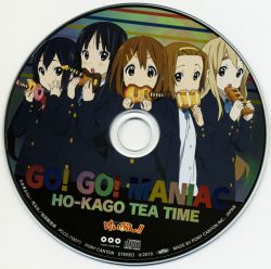 GO! GO! MANIAC / HO-KAGO TEA TIME [Limited Edition] | PCCG-70071 - VGMdb