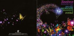 Butterfly City Feat. RYO the SKYWALKER, Mummy-D & DOUBLE / Zeebra [Limited Edition] | BVCL-87~8 ...