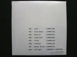 Unreleased Tracks 1999 Limited CD - VGMdb