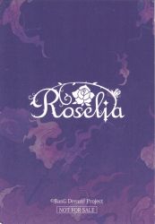 Steadfast Spirits / Roselia | BRMM-10975 - VGMdb