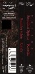 Steadfast Spirits / Roselia | BRMM-10975 - VGMdb