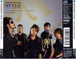 STYLE ~get glory in this hand~ / HIGH and MIGHTY COLOR | SECL-265 - VGMdb