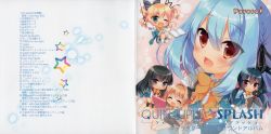 QUINTUPLE☆SPLASH Character Song & Sound Album | LSRC-034 - VGMdb