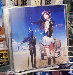 Reimei no Elysion / riya[eufonius] | FWS-00107CD - VGMdb