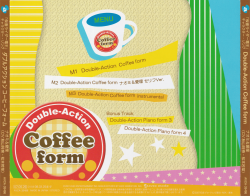 Double-Action Coffee form / Naomi & Airi (CV. Rina Akiyama/Wakana Matsumoto) | AVCA-26486 - VGMdb