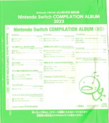 Nintendo Switch COMPILATION ALBUM 2023 - VGMdb