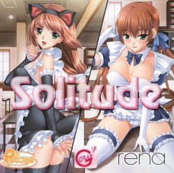 Solitude / rena - VGMdb