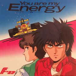 You are my Energy / Shinji Harada | N07E-22 - VGMdb