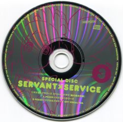 SERVANT×SERVICE Vol.3 Bonus CD | ANZX-6337 - VGMdb