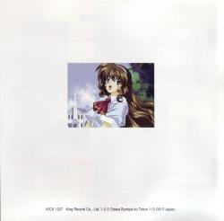 REVIVE... ~Sosei~ Original Soundtrack | KICA-1227 - VGMdb