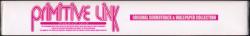 PURPLE-CD007~9 | Primitive Link Original Soundtrack & Wallpaper ... - VGMdb