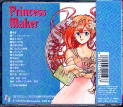 Princess Maker | NACL-1066 - VGMdb