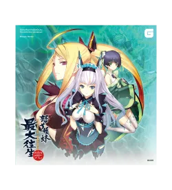 GS-019 | DoDonPachi SaiDaiOujou The Definitive Soundtrack - VGMdb