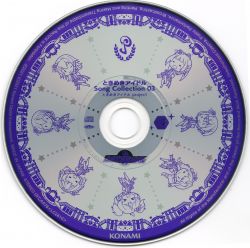 Tokimeki Idol Song Collection 03 / Tokimeki Idol project | GFCA-475~6 ...
