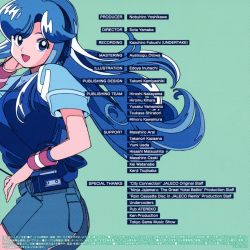 Mirai Connection -CITY CONNECTION REMIXIES- | CLRC-10010 - VGMdb