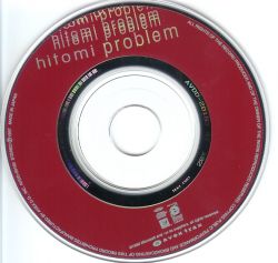 problem / hitomi | AVDD-20193 - VGMdb