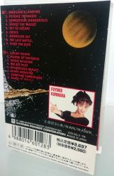 HYPER-PSYCHIC-GEO GARAGA Original Soundtrack | 25L4-128 - VGMdb