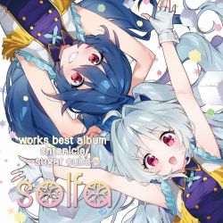 solfa works best album chronicle ~sugar cube~ | MSRC-138 - VGMdb