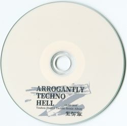 ARROGANTLY TECHNO HELL | ARAM-0053 - VGMdb