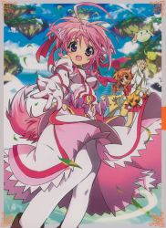 DOG DAYS Original soundtrack Vol.1 | ANZX-9922 - VGMdb