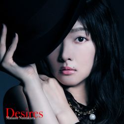 VTCL-35290 | Desires / Manami Numakura - VGMdb
