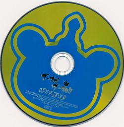 Busuka! Busuka!! Ongakushuu no Ni Kaedama! | KICA-510 - VGMdb