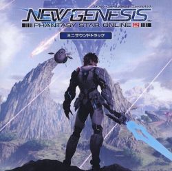 Phantasy Star Online 2 New Genesis Mini Soundtrack | 690-0201 - VGMdb