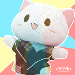 Ai no Uta (feat. Kanio Kamio) / mustie=DC - VGMdb