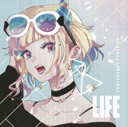 LIFE / DR.VEGAS LABORATORY | DVLB-006 - VGMdb