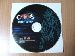 PROJECT CERBERUS SECRET CD-ROM | CERBERUS-SEC-362 - VGMdb