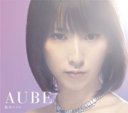 SECL-1452~3 | AUBE / Eir Aoi [Limited Edition] - VGMdb
