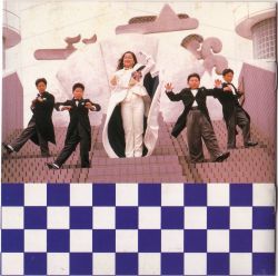 Utau! Dairyugujou Original Song Collection | COCC-10127 - VGMdb