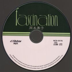 fascination +9 / Maiko Okamoto | NCS-10176 - VGMdb