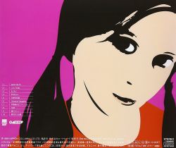 manamoon | COCP-50176 - VGMdb