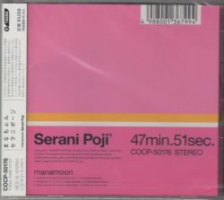 manamoon | COCP-50176 - VGMdb