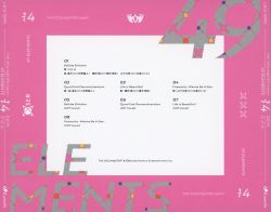 THE IDOLM@STER SideM 49 ELEMENTS -14 S.E.M | LACA-15994 - VGMdb