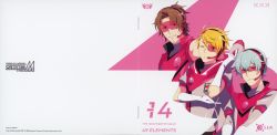 THE IDOLM@STER SideM 49 ELEMENTS -14 S.E.M | LACA-15994 - VGMdb