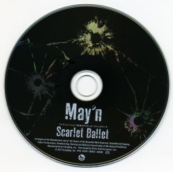 Scarlet Ballet / May'n [Limited Edition] | VTCL-35105 - VGMdb