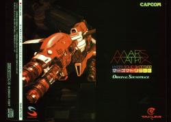 CPCA-1050~1 | Mars Matrix / Giga Wing 2 Original Soundtrack - VGMdb