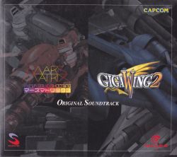 Mars Matrix / Giga Wing 2 Original Soundtrack | CPCA-1050~1 - VGMdb