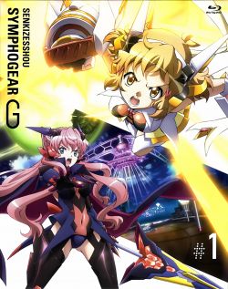 SENKIZESSHOU SYMPHOGEAR G ORIGINAL SOUND TRACK #1 | SSX-10283 - VGMdb