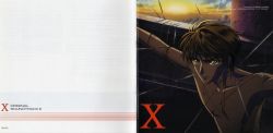 X ORIGINAL SOUNDTRACK II | 5214-2 - VGMdb