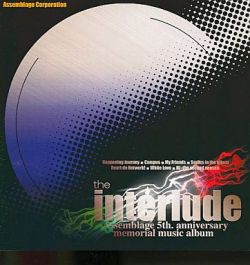 the interlude - VGMdb