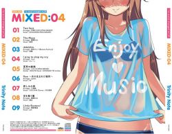 MIXED:04 | TNIV-0004 - VGMdb