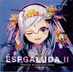 Espgaluda II Chiptune Arrange Album - VGMdb