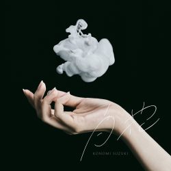 Hakka / Konomi Suzuki | ZMCZ-17391 - VGMdb