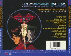 MACROSS PLUS ORIGINAL SOUNDTRACK II | JVC-1005-2 - VGMdb