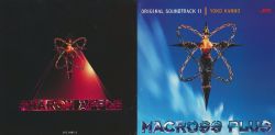 MACROSS PLUS ORIGINAL SOUNDTRACK II | JVC-1005-2 - VGMdb