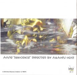INNOCENCE O.S.T. | BM-1171 - VGMdb