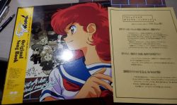 Project A-ko Original Song Book | C25G-0499 - VGMdb